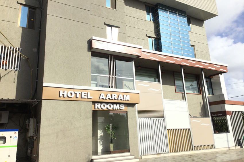 Aaram Restaurant & Rooms | Umargam